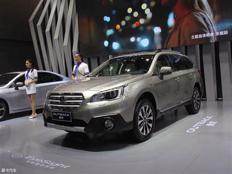 广州车展外国品牌新车 爱卡汽车图片