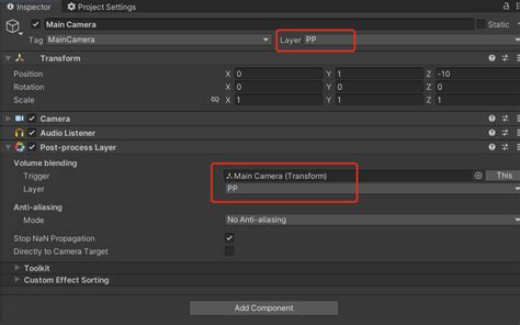 Unity 之 Post Processing后处理不同项目配置（upr项目配置）unity陈言必行infoq写作社区