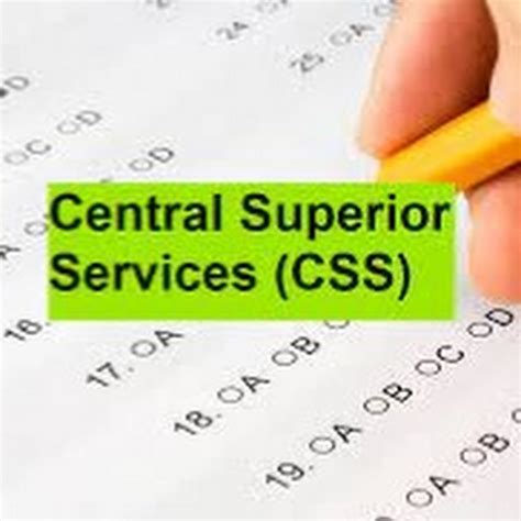 Css Exams Pakistan Youtube