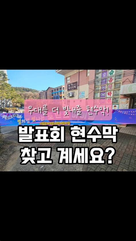 배아롱 일비롱디자인 대표 안녕하세요 일비롱디자인입니다 날씨가 제법 쌀쌀해졌죠~~ 11월이되니 김장 준비하는 곳이 많아