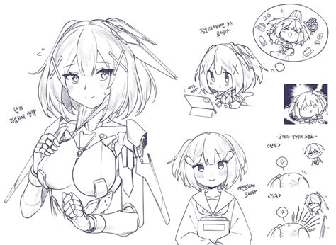 Alpha Lucia Crimson Abyss Rosetta And Rosetta Rigor Punishing