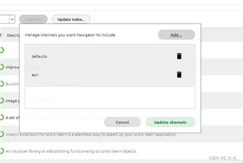 如何利用anaconda管理arcgispro相关环境anaconda Prompt设置arcgis Pro为当前环境 Csdn博客