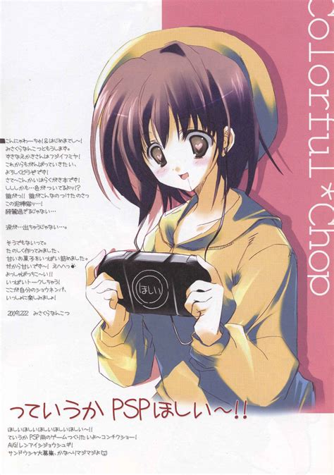 Drawn By Misakura Nankotsu Danbooru