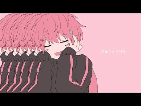 誕生日にきゅうくらりん歌ってみたオリジナルMVてるとくん Realtime YouTube Live View Counter
