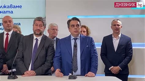 Асен Василев Мария Габриел е най новото и най красивото лице на мафията в България Youtube