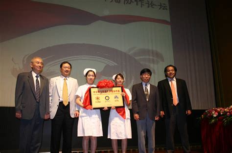 北京大学肿瘤医院成功举办中日骨与软组织肿瘤协作论坛 骨科在线