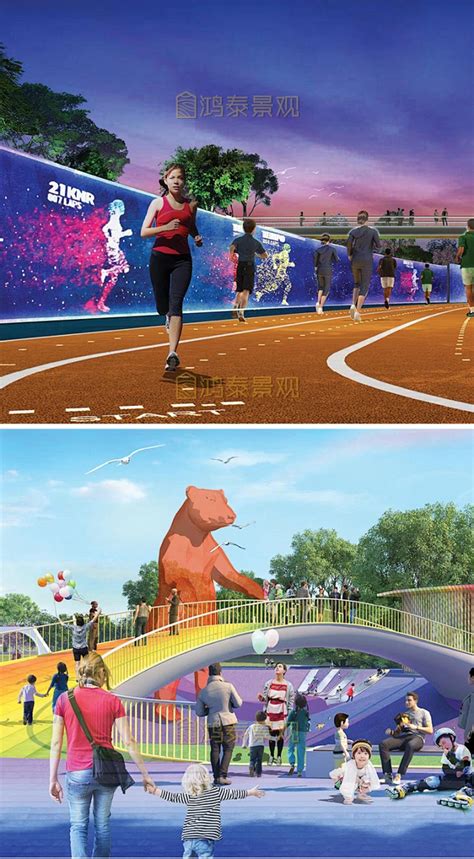 城市公园投标竞赛滨水海绵城市公园景观设计文本滨河道景观文本 淘宝网 花瓣网