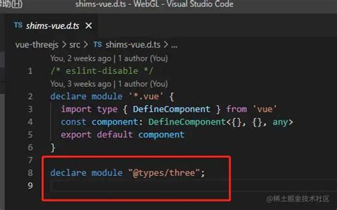 Vue30 Ts Threejs 实现简单的demo「这是我参与2022首次更文挑战的第6天，活动详情查看：2 掘金