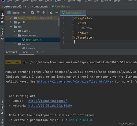Vue项目启动时卡在百分之几，解决办法启动vue代码卡住 Csdn博客