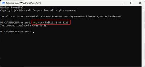 Как изменить пароль учетной записи с помощью Powershell в Windows 11