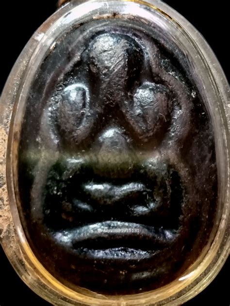 พระปิดตากรุงวังหน้าพิมพ์สองหน้า พุทธคุณ0881915131