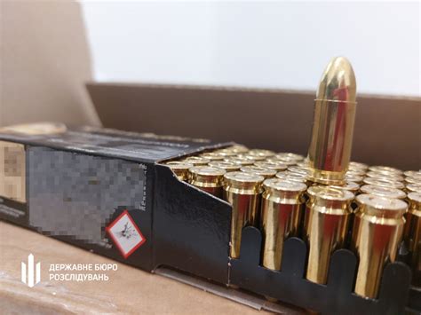 Вилучені у столичних торговців набої передали ЗСУ Вечірній Київ