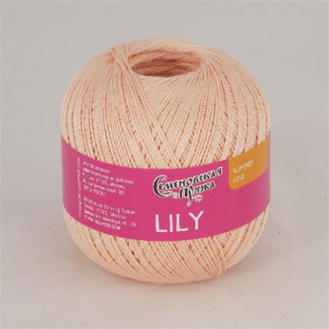 Пряжа хлопок мерсеризованный Lily /Лилия купить за 115.00 грн. в Киеве ...