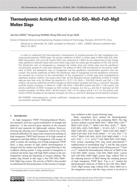Pdf Thermodynamic Activity Of Mno In Cao Sio2 Mno Feo Mgo Molten Slags