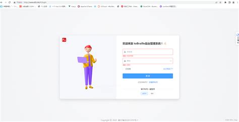 三天快速搭建一个属于自己的管理系统，包括前端、后端、部署上线，超级详细的介绍。自己做一个管理系统 Csdn博客