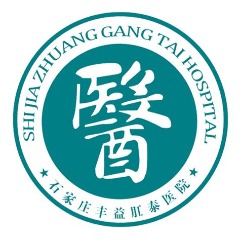 男性便血是怎么回事患者治疗丰益