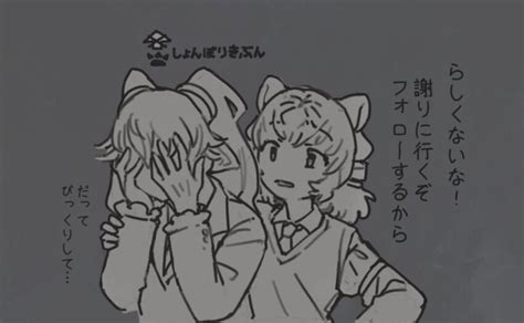 Toki Reatle Byakko Kemono Friends Seiryuu Kemono Friends Kemono