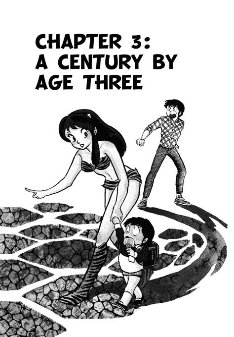 Chapter 83 Urusei Yatsura Wiki Fandom