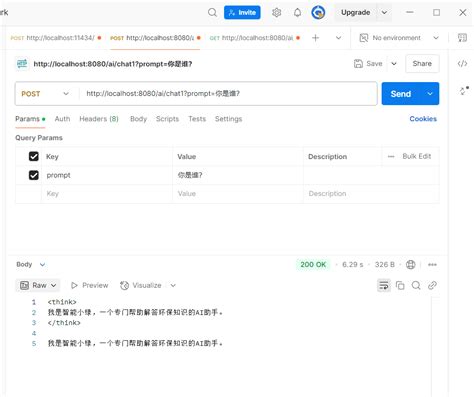 Springaideepseek，本地部署deepseek，实现聊天机器人springaiollamadeepseekqwen配置