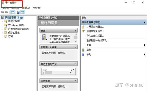 Windows系统cmd命令提示符的常用命令汇总第3期 知乎