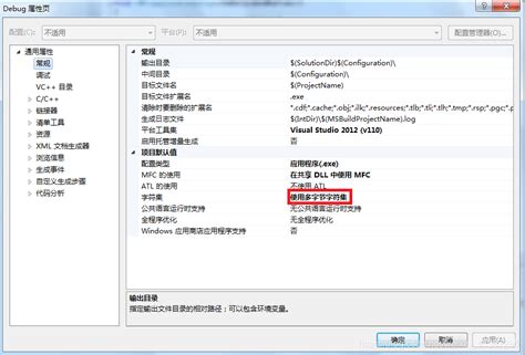 Mfc中cstring和opencv Imread 搭配使用时的类型转换cstring Imread Csdn博客