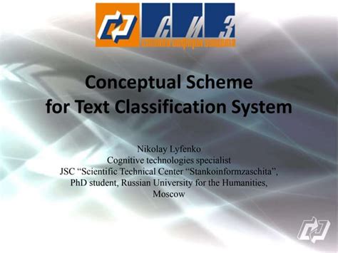 Nicolay Lyfenko Conceptual Scheme For Text Classification System Ppt