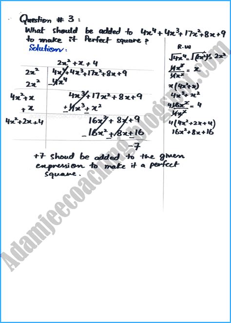 Adamjee Coaching Algebraic Manipulation Exercise Mathematics Th