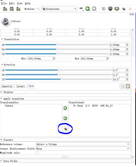 用Transforms模块对CT做平移和旋转后怎么把改变后的CT保存 问题求助 DSlicer中文论坛