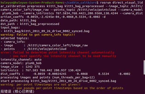 An Error Accured When Try To Calibrate Kitti Bag · Issue 50 · Koide3
