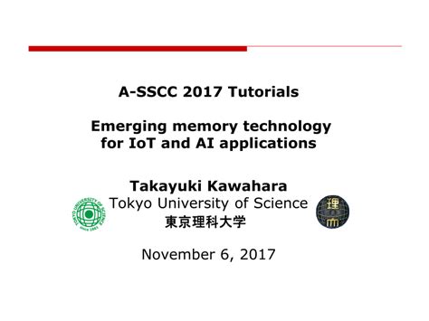 Pdf Emerging Memory Technology For Iot And Ai Applications