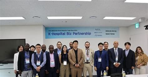 성남 광역형 국산의료기기 교육훈련센터 방문 K의료기기의 매력을 세계에 알려