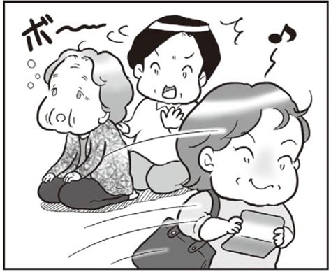 【私はこれで絶縁しました】 迷惑をかけるきょうだい”に振り回される人々の苦労 マネーポストweb