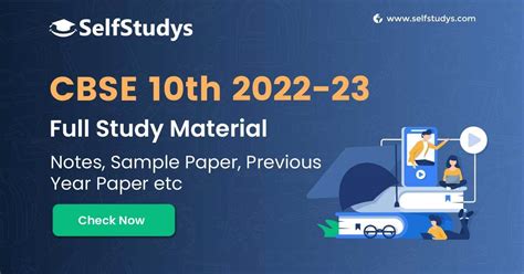 CBSE Class 10th Study Material NCERT Solution Sample Papers Marking Scheme Selfstudys