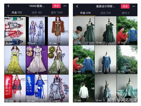 抖音服装达人是怎样操作的抖音服装号前期如何运营？抖音服装 知乎
