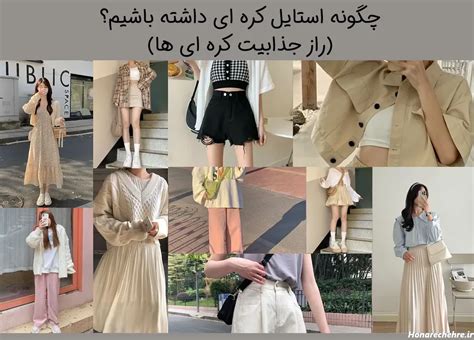 25 عکس از کره زمین واقعی از نزدیک یک تجربه شگفت‌انگیز