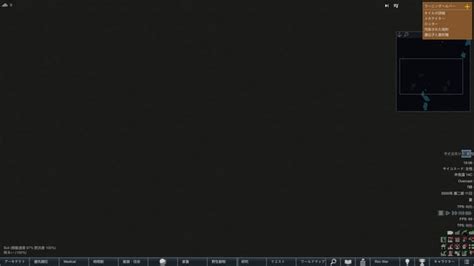 Help My Save Has Been Corrupted After Steam Cloud Unable To Sync Mesagge Rrimworld