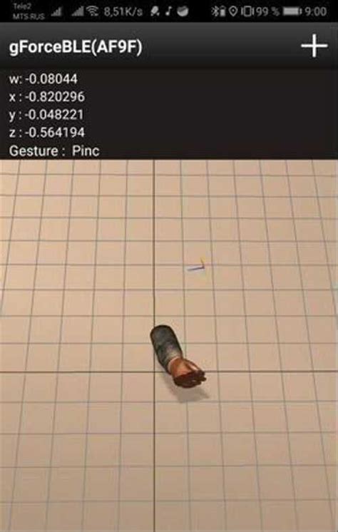 Контролёр Arduino Festima Ru частные объявления