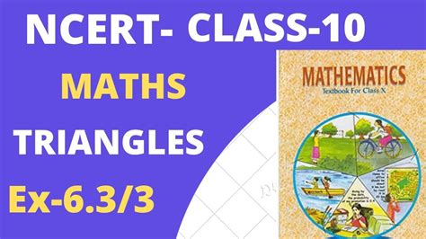 Triangle Class 10 Maths Ncert Ex 6 3 3 Youtube
