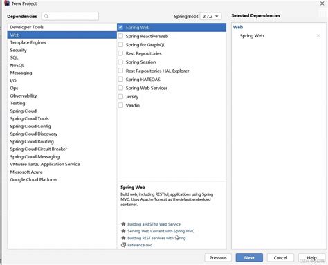 Springboot Vue全栈开发 2springbootvue2 Csdn博客