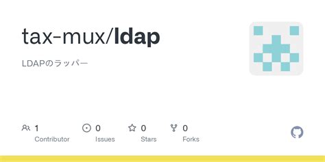 Github Tax Muxldap Ldapのラッパー