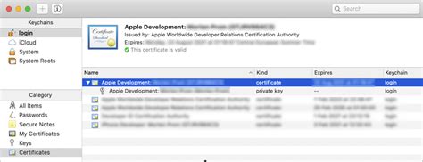 Ios Guide Neptune Dxp Documentation