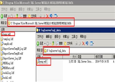 Sqlserver数据库存储路径的修改 惊风雨 博客园