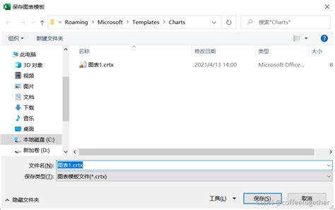 Excel数据透视表经典教程十二《数据透视图》excel数据透视图中对两列字段分别设置筛选条件 Csdn博客