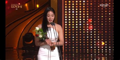 설인아 슴 노출 시절 Mlbpark