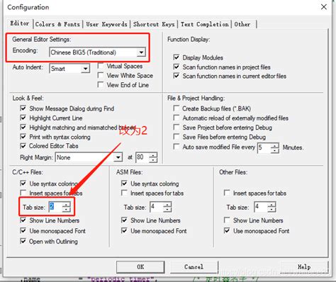 Keil 解决keil与source Insight40配合使用时，代码与注释位置（乱码）不一样的问题source Insight 4