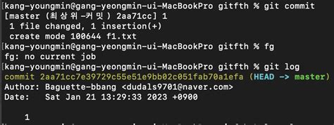 [day1] Github 기초개념