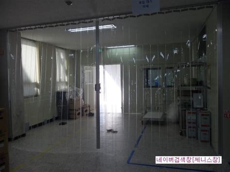 시화공단내 크린 사업장에 무정전제전비닐 폴딩커튼 설치정전기방지비닐접이식쉬트커튼 제니스창 안산비닐커튼접이식투명비닐칸막이부천 네이버 블로그