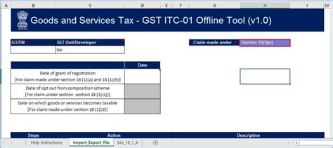 Form Gst Itc 01 Offline Tool Gst Portal Indiafilings