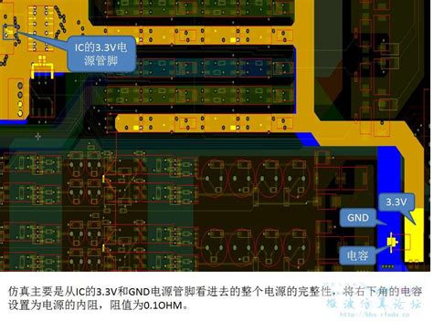 Cst2012和cst2011关于电源完整性仿真结果的差异比较 微波eda网