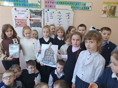 Единый урок «Ола — сестра Хатыни Средняя школа №60 города Гомеля